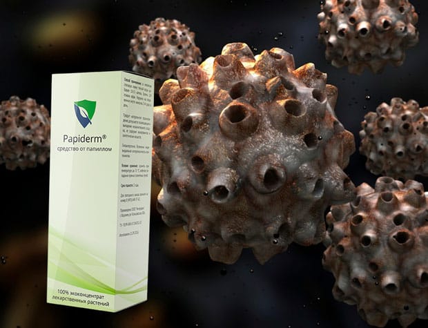 🧡Papiderm от папиллом, Папидерм - развод или нет? Отзывы врачей в Молдове
